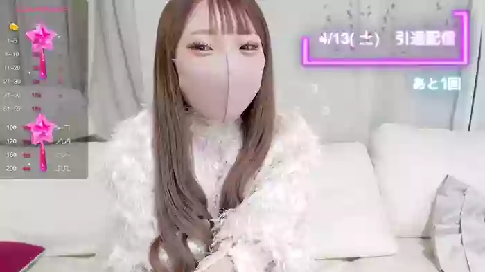 28 Recordings of nemui_oyasumi from Stripchat